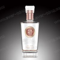China 500ML Custom Round Liquor Glass Bottle For Gin Vodka Wine And Spirits for sale