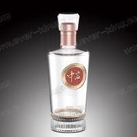 China 500ML Custom Round Liquor Glass Bottle For Gin Vodka Wine And Spirits for sale