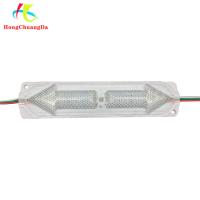 China 24LED Flash Side Marker Strobe Lamp Truck Safety Warning Tail Light 12V-24V for sale