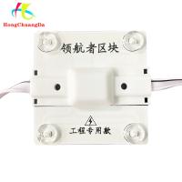 China 220V High Voltage Blockchain Diffuse Reflection For Advertising Signs Decoration for sale