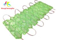 China LED light module DC12/24V 4.2W emergency strobe light used for truck flashing light for sale