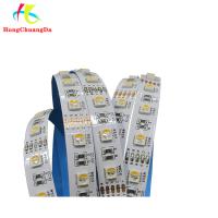 China 22LM Flexible Led Strip Waterproof Neon Lights Silicone Tube For Double Sided Light Box for sale