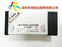 China High Efficiency IP33 Waterproof LED Power Supply 12v 200w With EMI Filter for sale
