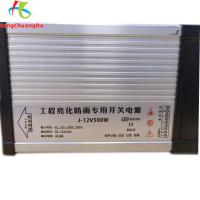 China 8.3A LED Module Power Supply Current Leakage Protection 400W Triple Output Power Supply for sale