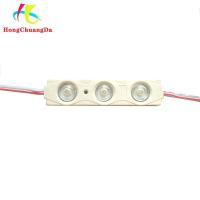 China Festival Decoration LED Injection Module 1.5W Light Box LED Module for sale