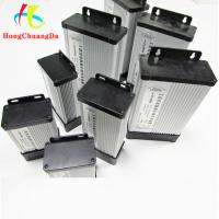 China Triple Output Switch LED Module Power Supply 8.3A Aluminum Shell for sale