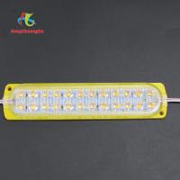 China 4.8w Motorcycle LED Lights Modules 200LM Red Yellow Blue Green for sale