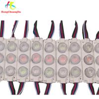 China RGB Led Injection module 12v 3leds 3W Channel Blister Letters Advertising box outdoor led module for sale