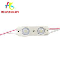 China 45*14mm LED Injection Module 1W Advertising Sign Pixel LED Module 12V for sale