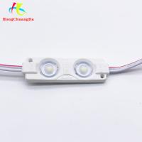 China 12v Waterproof 2 LED Module CE ROHS Small Channel Letter Small Mini for sale