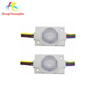 China RGB LED Injection Module 110LM For Signage Light Box Back Light Edge Light for sale