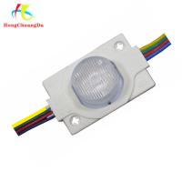 China RGB LED Injection Module 110LM For Signage Light Box Back Light Edge Light for sale