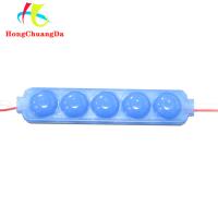 China 5D LED Lights Modules IP65 Side Indicator Waterproof LED Module for sale