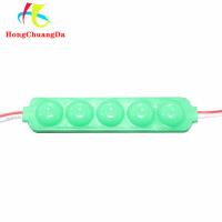 China 5D 12V LED Module Light 1W For Lighting Trucks And Motorcycles for sale