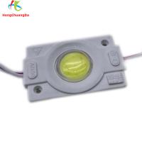 China 13000k DC COB LED Module 12V 24V Waterproof LED Strip Module for sale