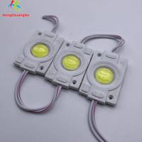 China 13000k DC COB LED Module 12V 24V Waterproof LED Strip Module for sale