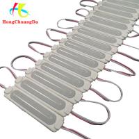 China IP65 100LM LED Backlight Module COB LED DC12V For Advertising Sign Words for sale