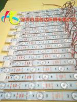 China 12V 24V LED Module Strip Lights Diffusion Reflection LED Lens Strip 3030 SMD for sale