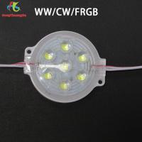China LED Lighthead Grille Motorcycle/Police Cars Ambulance Lights for sale