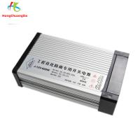 China IP33 DC 12v Power Supply For LED Lights SMPS 41.7A 187-256V AC for sale