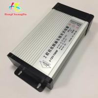 China IP45 LED Module Power Supply 700W Current LED Driver Illuminate for sale