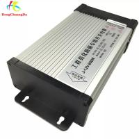 China Rainproof LED Module Power Supply Outdoor LED Driver 12V 50A 600W for sale