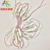 China 1.5W Motorcycle LED Lamp Module 46*17mm 170 Degree Viewing Angle for sale