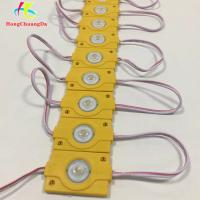 China 1.5W Single LED Module Motorcycle LED Injection Module 46*17mm for sale