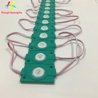 China 1.5W Single LED Module Motorcycle LED Injection Module 46*17mm for sale