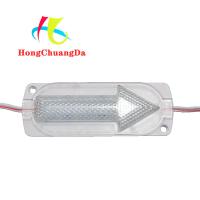 China DC12V 3W led traffic signal lights  7color side lamp led traffic light for sale