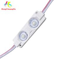 China 12v Waterproof 2 LED Module CE ROHS Small Channel Letter Small Mini for sale