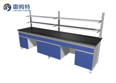 China H type 1500mm School Laboratory Furniture Cold Rolled Steel and Wood for sale