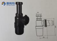 China Acid Resistant 0.2kg Polypropylene Pipe Fittings For Pipes Connection for sale