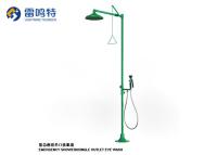 China Combined 150cm Laboratory Accessories Emergency Shower With Eyewash Station for sale
