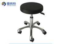 China Black Revolving Laboratory Stool Chair Anti Static Lab Chairs for sale