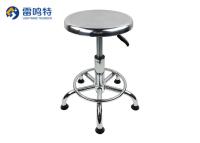 China silver eSD metal Laboratory Stool Chair Stainless Steel Lab Stool for sale