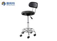China Adjustable PU Leather Laboratory Stool Chair With Back Support for sale