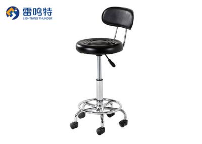China Adjustable PU Leather Laboratory Stool Chair With Back Support for sale