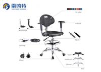 China Rotatable iron ESD Lab Chair Science Lab Stool With Backrest for sale