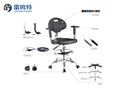 China Rotatable iron ESD Lab Chair Science Lab Stool With Backrest for sale