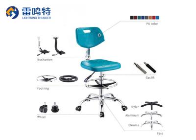China Dia 450mm ISO14001 Laboratory Stool Chair With Adjustable Backrest for sale