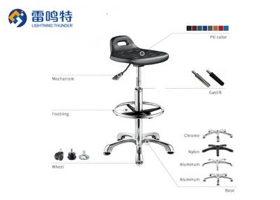 China Laboratory Height 640mm Anti Static Stool Electroplating Chassis for sale