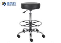 China Anti Static 330mm Laboratory Stool Chair With PA Nylon Wheels for sale