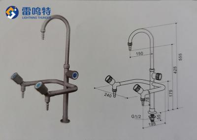 China Three Port ODM Laboratory Accessories Watersaver Lab Faucet for sale