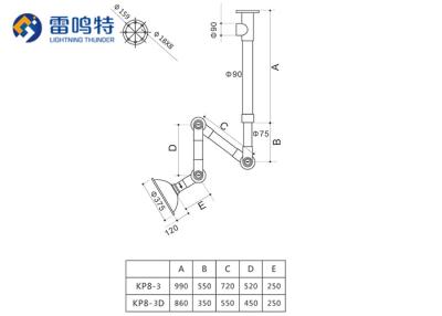 China Flexible 50mm Laboratory Fume Extraction Arms Aluminum alloy Bracket for sale