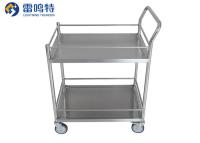 China Two Layers 250 Kg/M2 Mobile Lab Carts Stainless Steel 304 With Wheels for sale