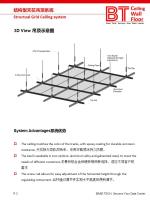 China Main Runner Beam-Suspended Ceiling for sale