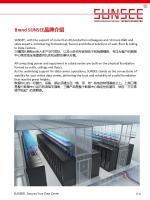 China Data Center Structural Grid Suspended Ceiling System for sale