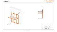 China Prefabricated Wall Modular System, Prefabricated Sanitary Frame, Fake Wall for sale