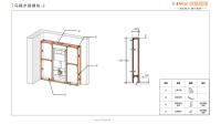 China Prefabricated Wall Modular System, Prefabricated Sanitary Frame, Fake Wall for sale